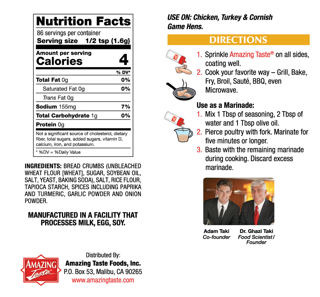 Chicken Seasoning Small Shaker – Amazing Taste Foods, Inc